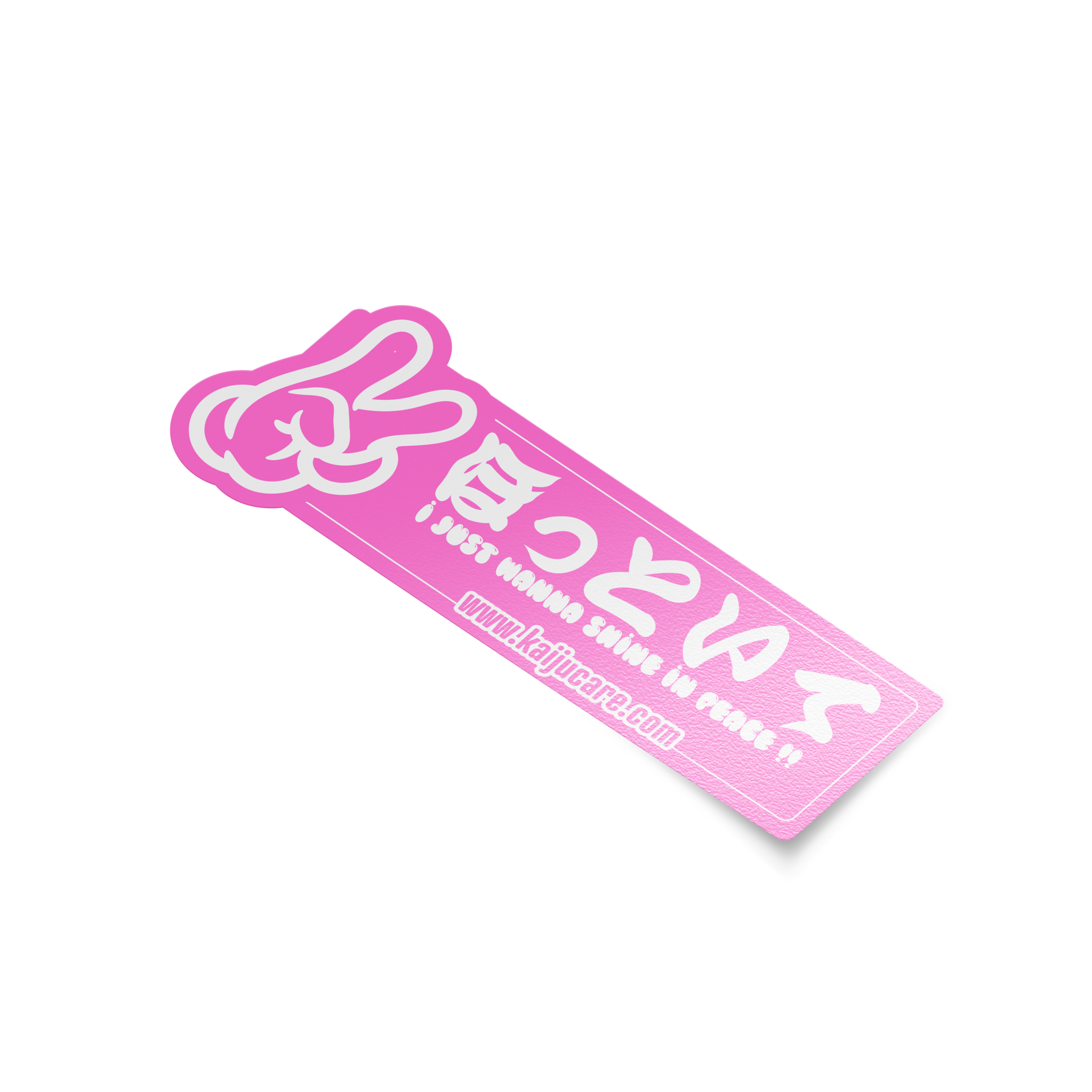 Leave me alone! Slap Sticker