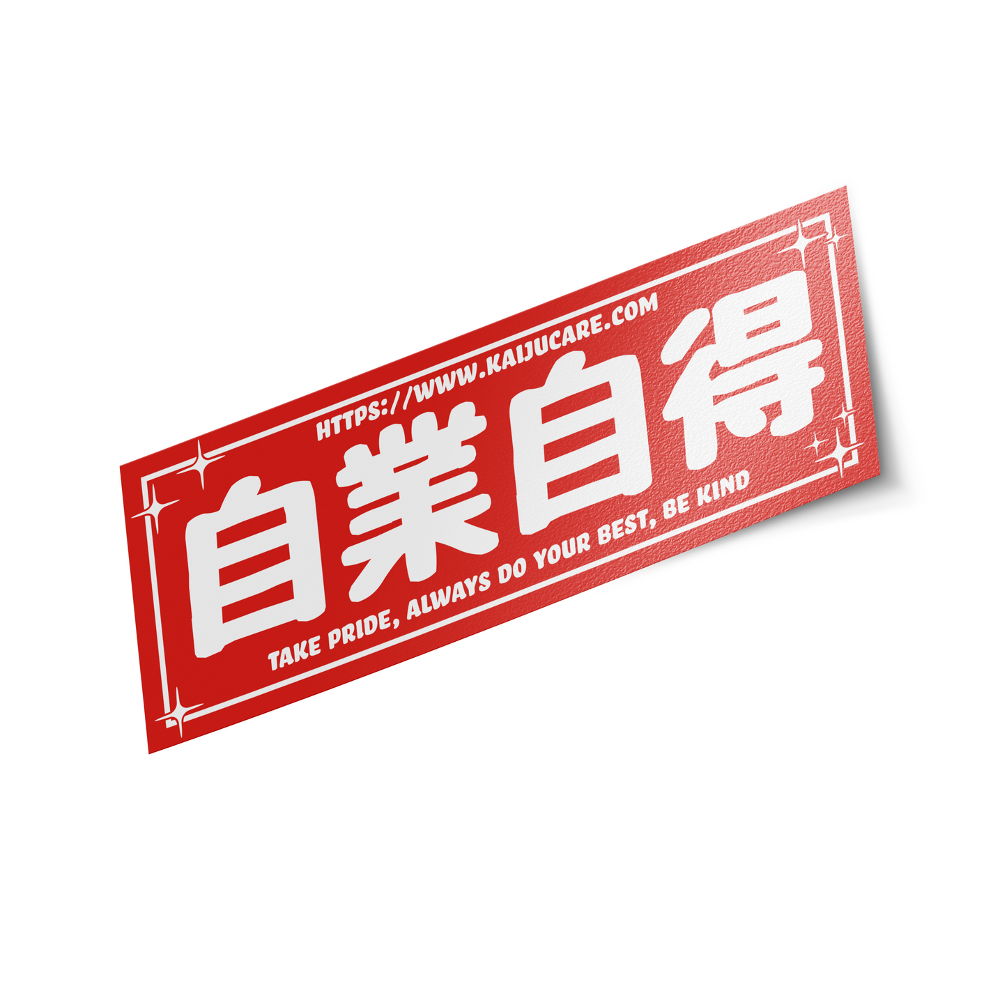 Karma Slap – Kaiju Care